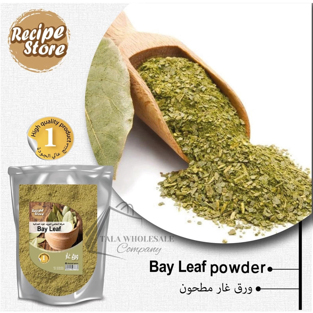 100% ORIGINAL BAY LEAF POWDER SPICES 500g - Order Now | Shopee Malaysia