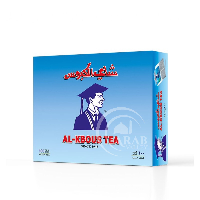 Al-Kbous Tea/Arabian Tea/Black Tea/Yemen Tea/Herb Tea/Arabic Tea/Teh ...