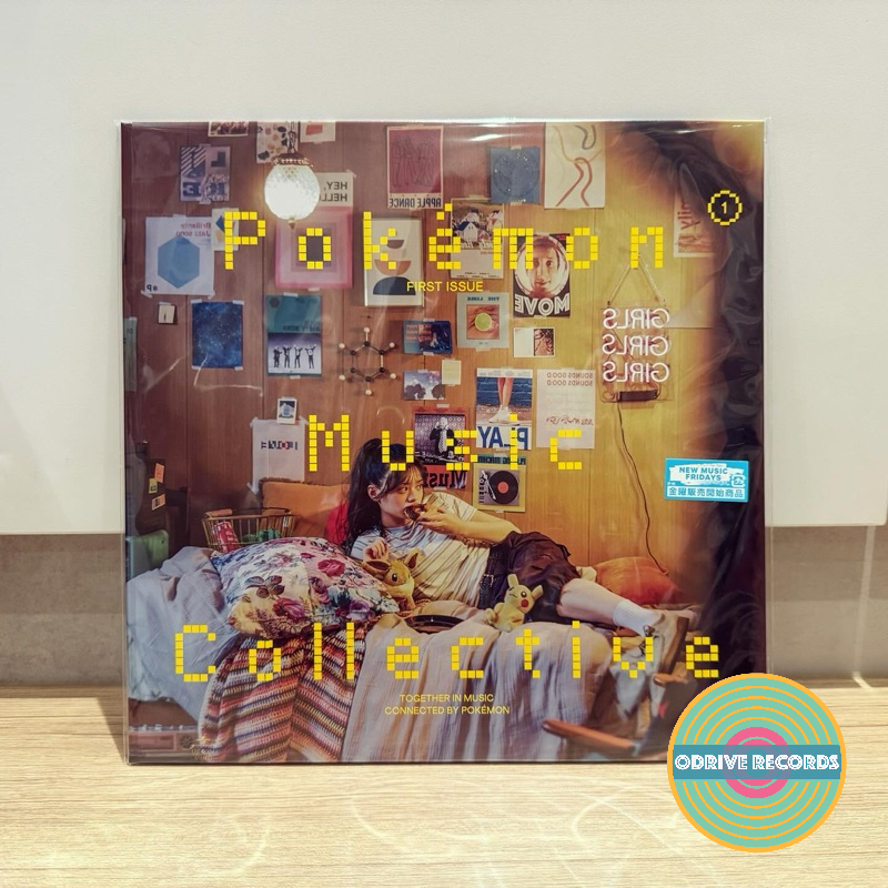 Game Music - Pokemon Music Collective (Brand New Limited Edition ...