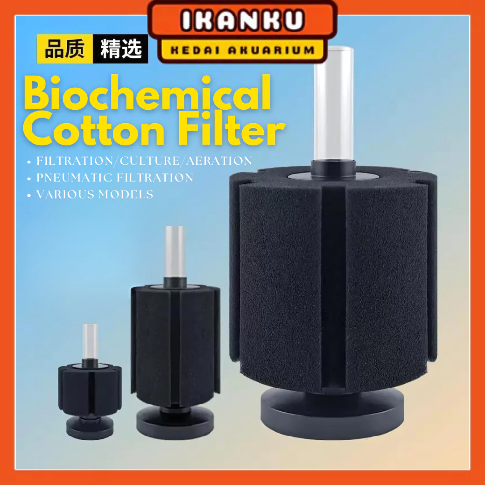 SOBO Aquarium Sponge Filter Fish Tank Span Filter SB-833 SB-933 BIO ...