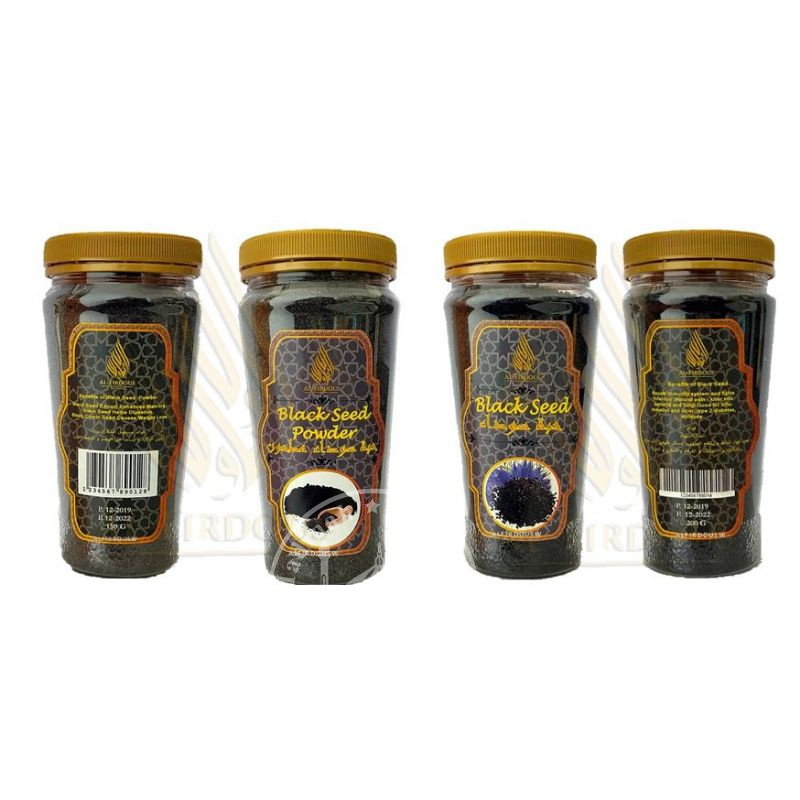 Black seeds Habbatusauda seeds / powder al Firdous (Biji Habbatussauda ...