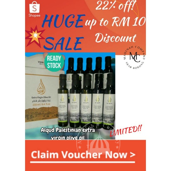 Al Quds Palestinian Extra Virgin Olive (250ml, 500ml) | Shopee Malaysia