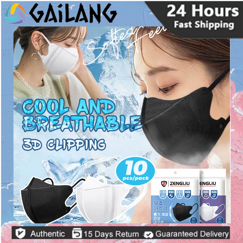 【Ready Stock】50PCs Adult Duckbill Disposable Face Mask 3D mask viral ...