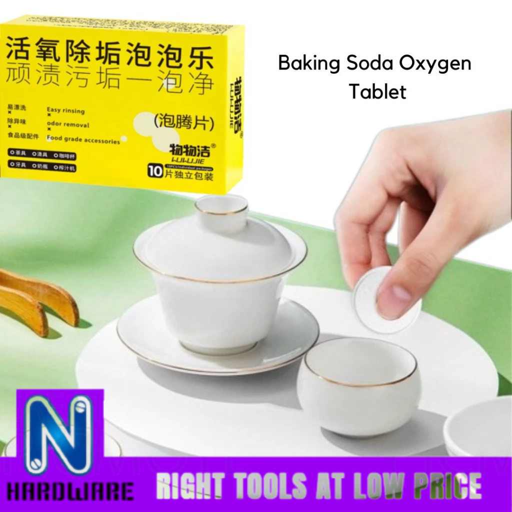 NHOME Tea descaling Oxygen Factor effervescent tablets cleaner to ...