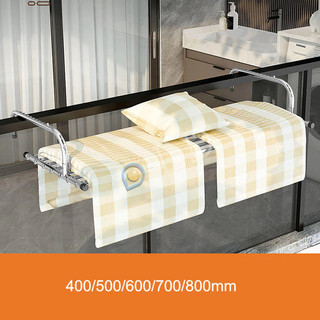 Stainless Steel Foldable Towel Balcony Hostel Laundry Cloth Drying ...