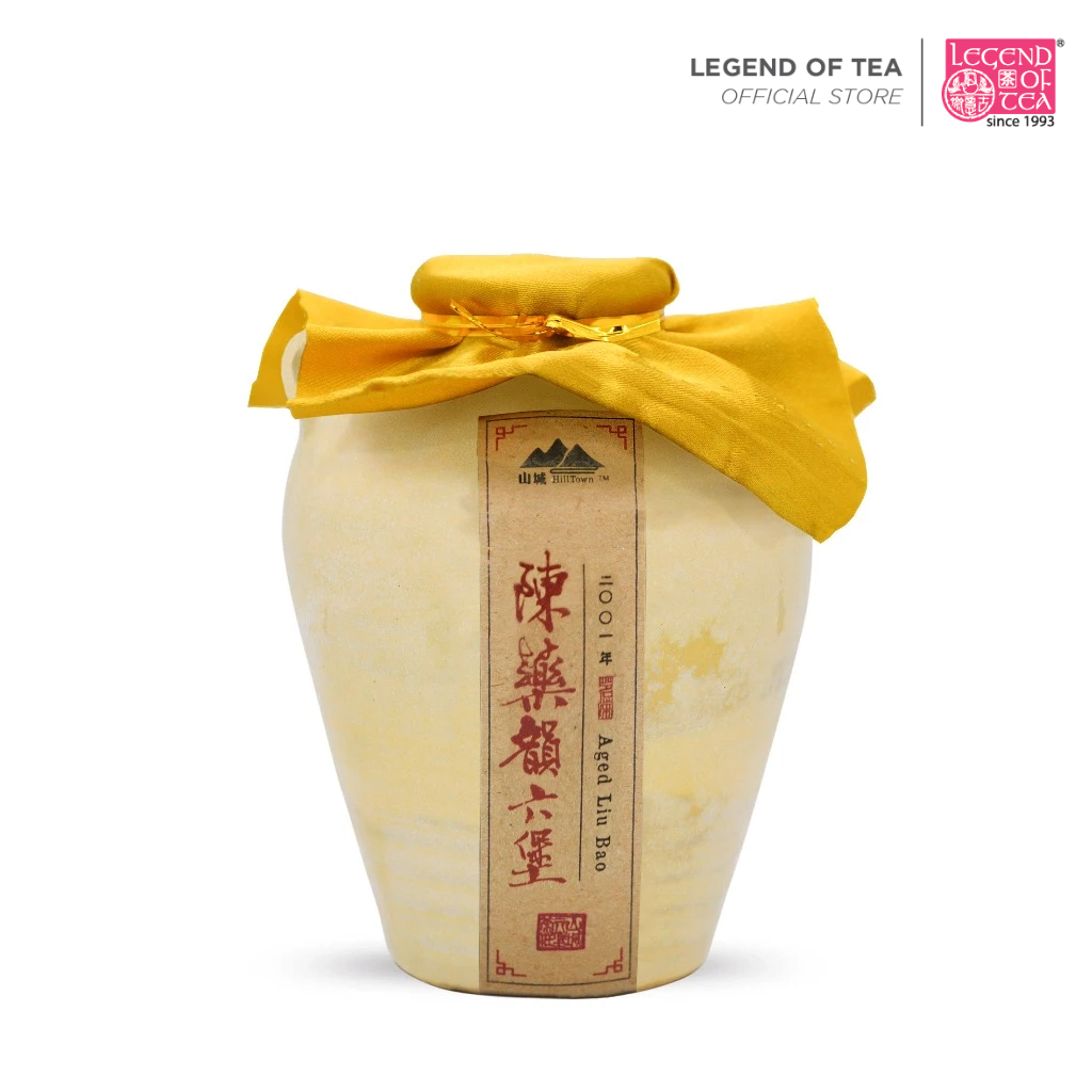 Legend Of Tea® HillTown™ Chen Yao Yun Liu Bao Black Tea (100g/250g/1kg ...