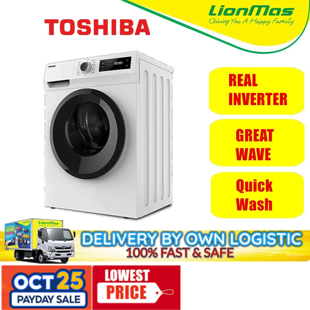 TOSHIBA 7.5KG REAL INVERTER FRONT LOAD WASHING MACHINE TW-BH85S2M WASHER MESIN BASUH | Shopee ...