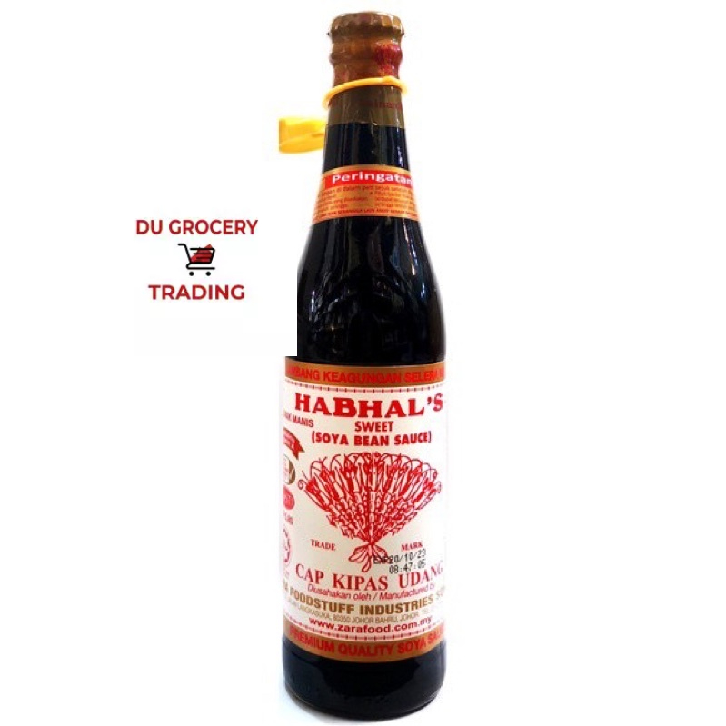Habhal's Kicap Lemak Manis Cap Kipas Udang Sweet Soya Bean Sauce 345ml ...