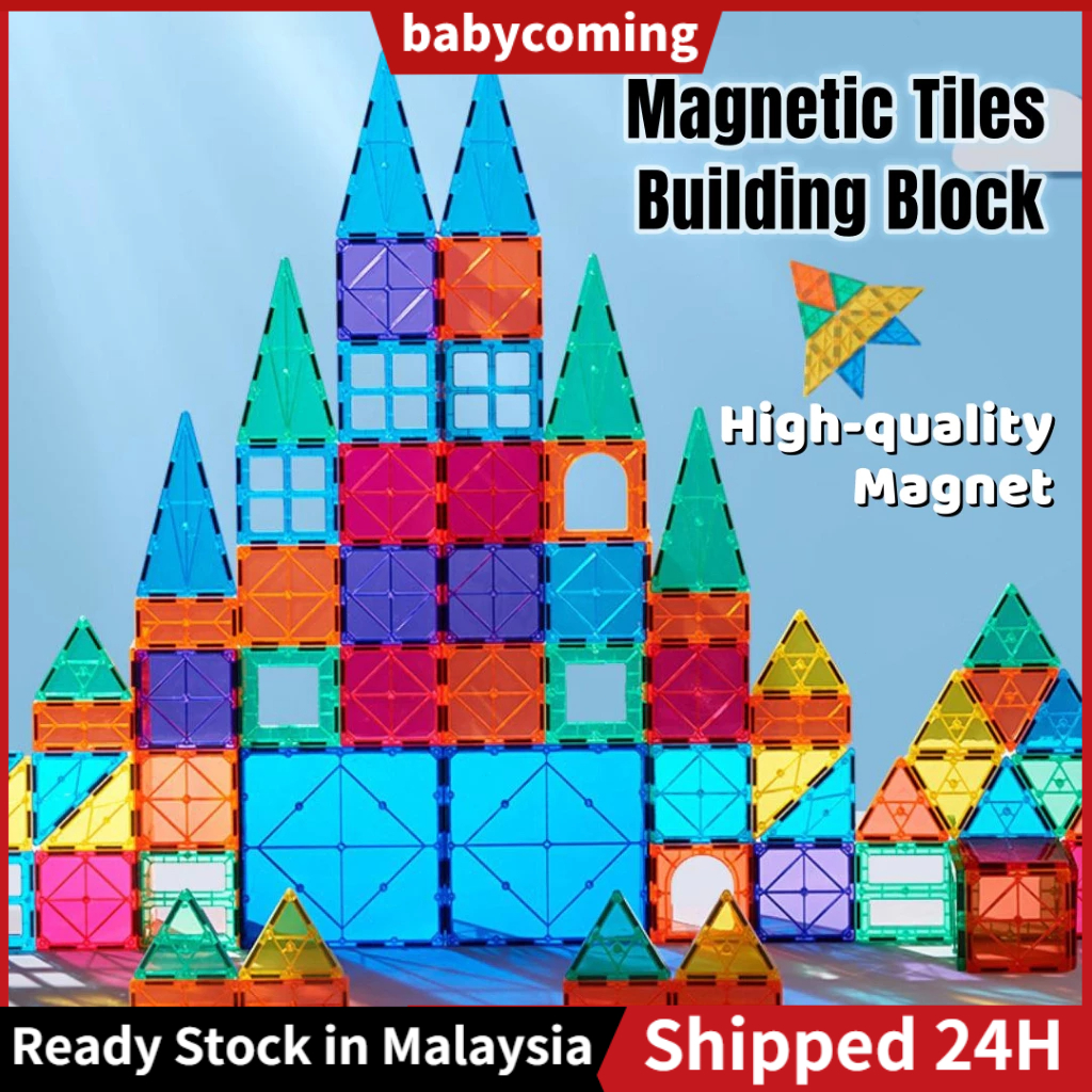 【High-quality】120pcs Magnetic Tiles Building Blocks Toys Colourful STEM ...