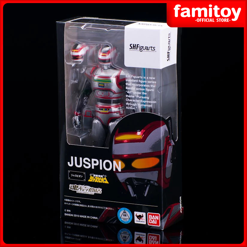 Bandai Tamashii Exclusive S.H.Figuarts Kyojuu Tokusou Juspion (Japan ...