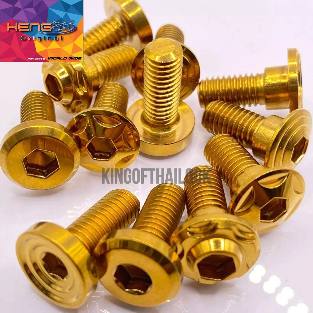 🔥1PCS SKRU DISC BRAKE GOLD ORIGINAL HENG THAILAND🔥SKRU DISC BRAKE ...