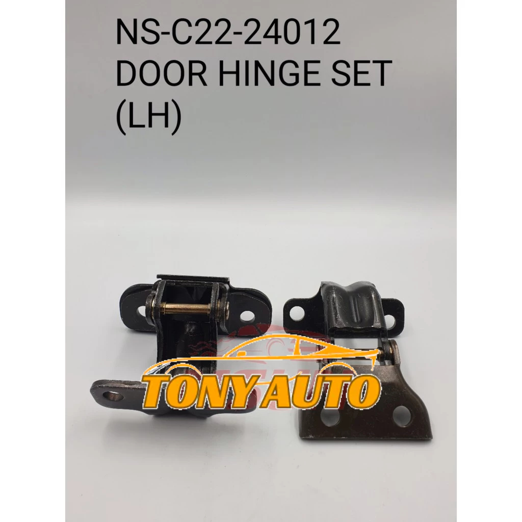 DOOR HINGE SET NISSAN VANETTE C22 | Shopee Malaysia