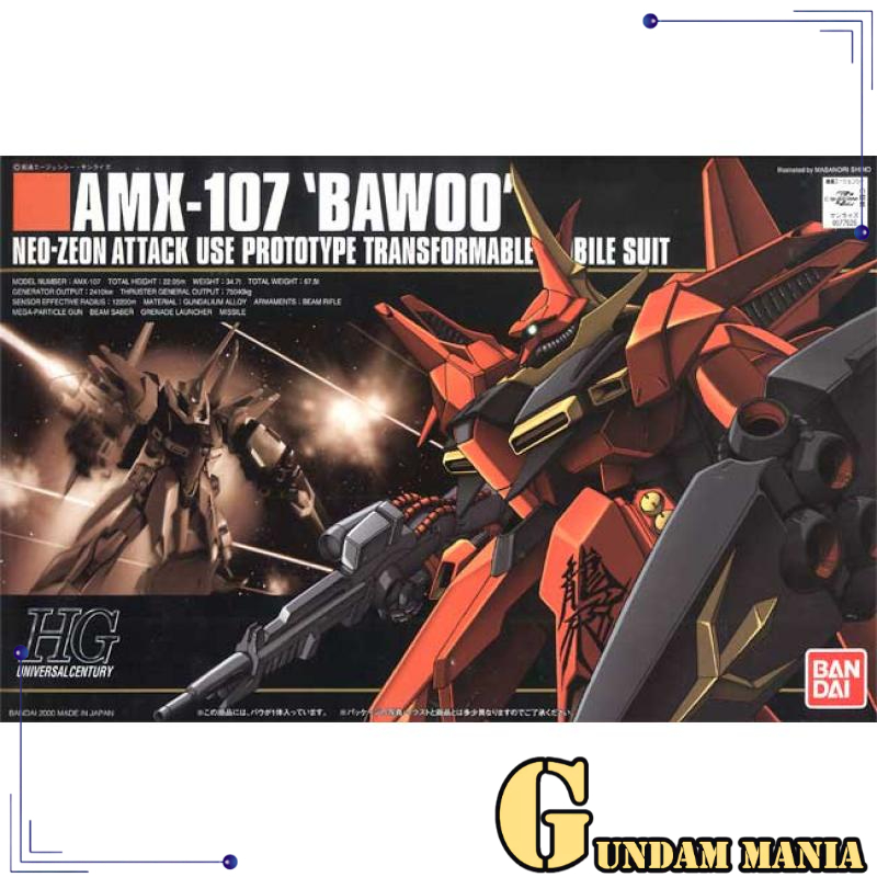 (HGUC)Bandai AMX-107 Bawoo | Shopee Malaysia