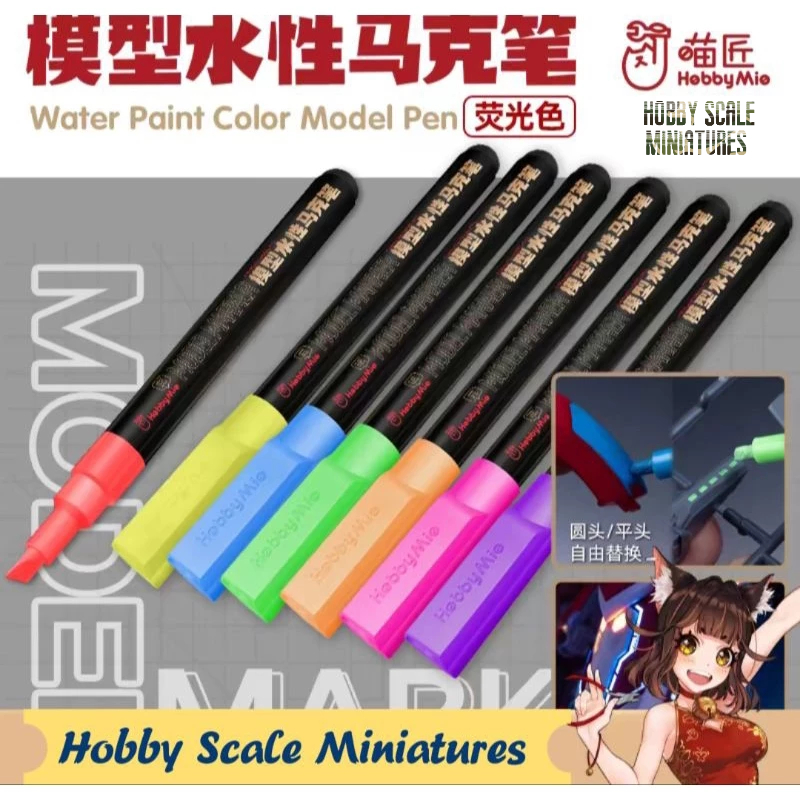 [Hobby MiO] Model Fluorescent Marker Water-based Figure Painting Color ...