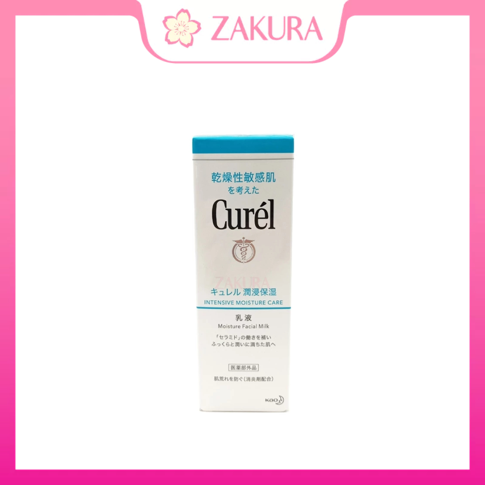 Curel Intensive Moisture Care Moisture Facial Milk 120ml | Shopee Malaysia