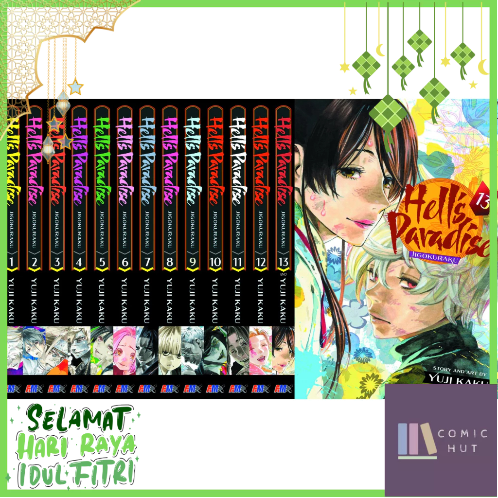 Hell's Paradise English Full Set vol. 1-13 END Physical Comics Book ...