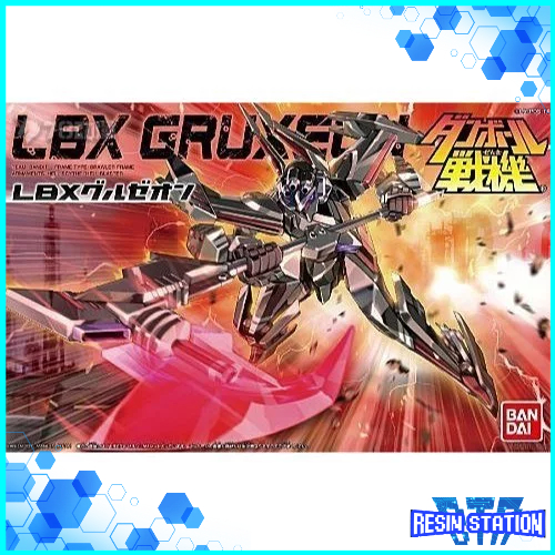 LBX GRUXEON Little Battlers Experience (Danball Senki) BANDAI MODEL KITS | Shopee Malaysia