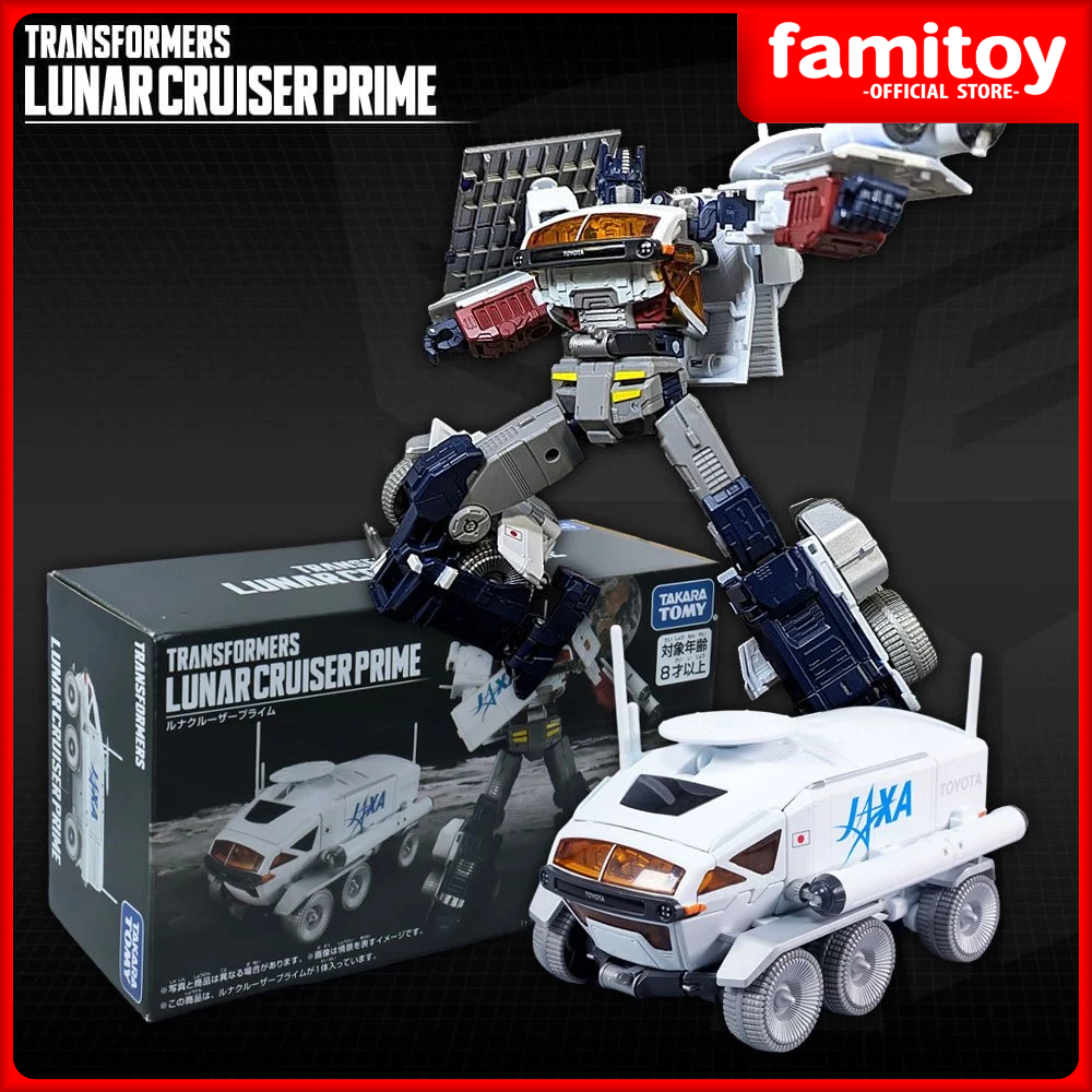 TakaraTomy x JAXA Transformers Lunar Cruiser Prime ルナクルーザープライム | Shopee ...