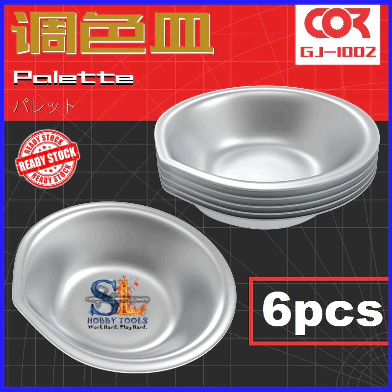 COR GJ-1002 Gundam Plastic Model Hobby Paint Tray / Color Plate 6pcs ...