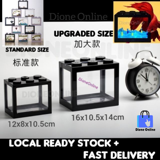 Ready Stock🇲🇾Upgrade Size Lego Tank Betta Fish Tank Mini Aquarium Bekas ...