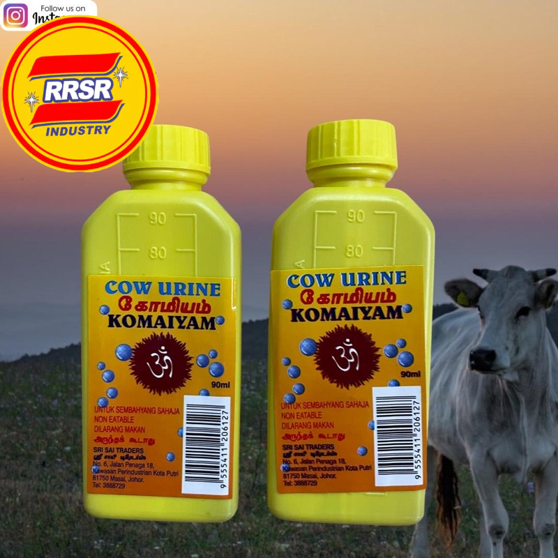 KOMIYAM || COW URINE | Shopee Malaysia