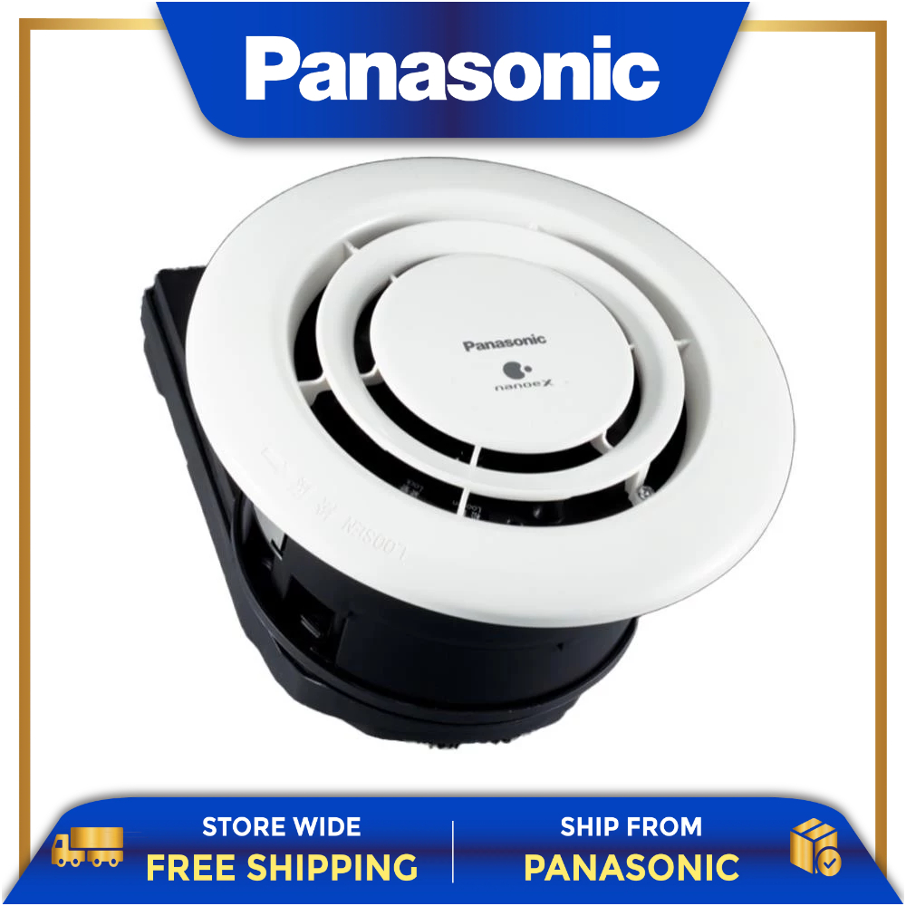 PANASONIC FV-15CSD1NAH AIR-E CEILING MOUNT NANOE X GENERATOR FV-15CSD1NAH | Shopee Malaysia