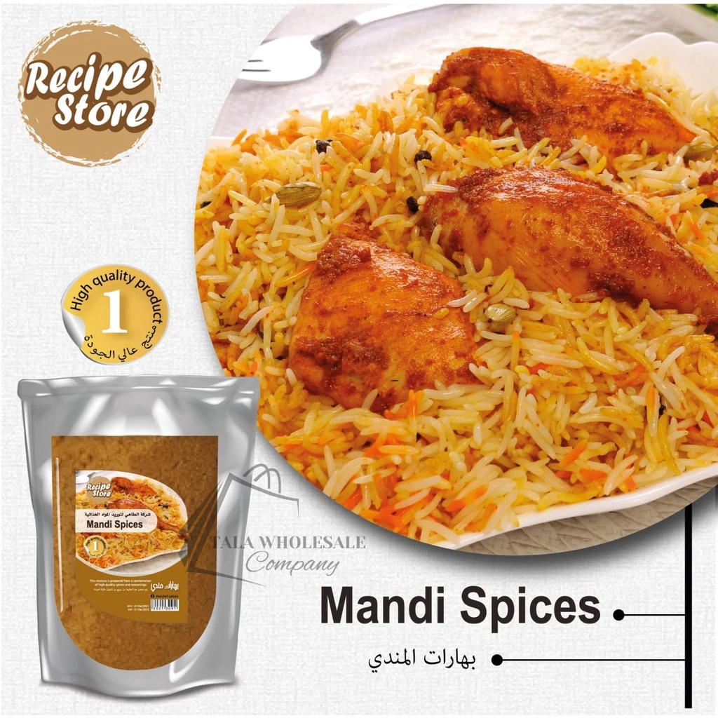 100% ORIGINAL MANDI SPICES 500g | Shopee Malaysia