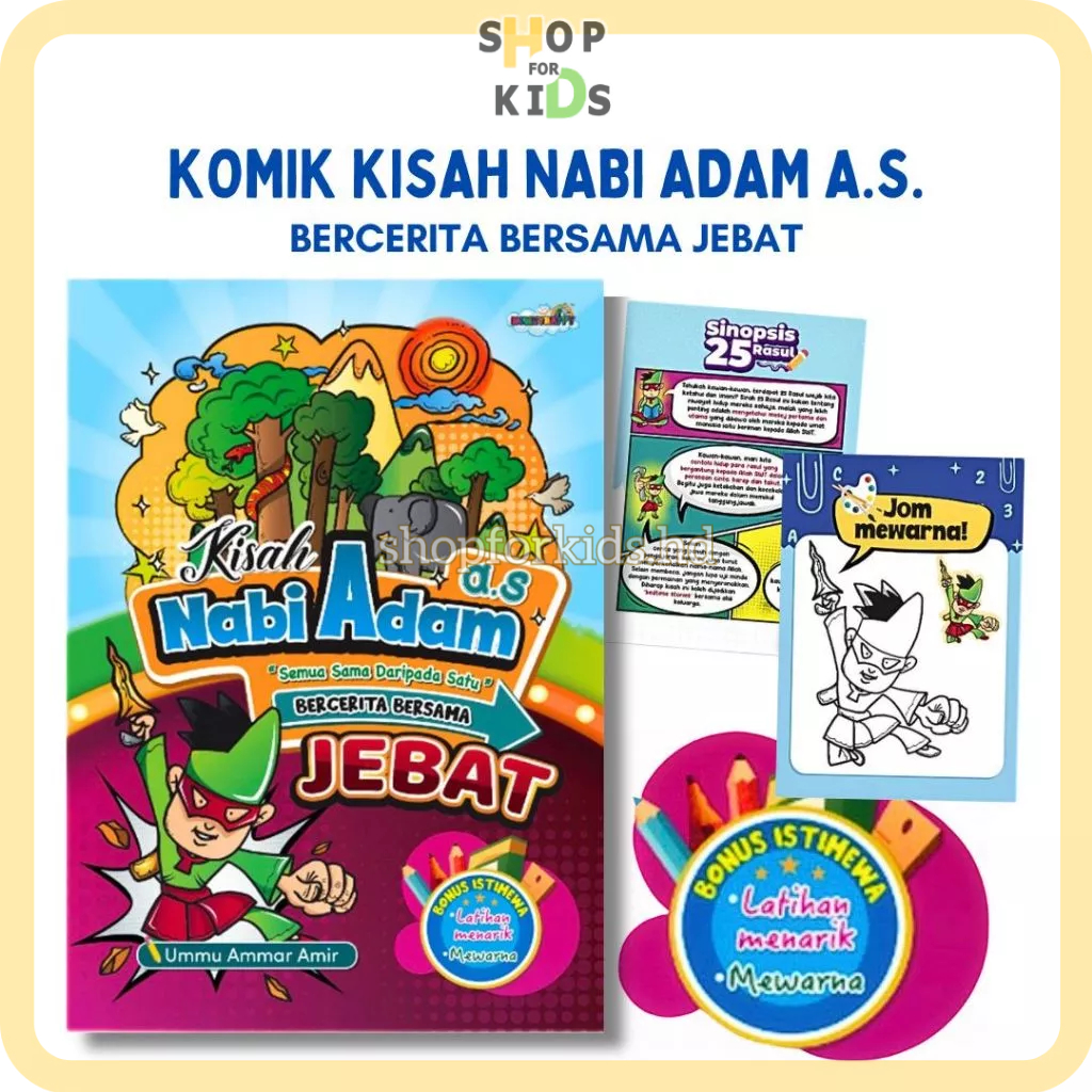 KISAH NABI ADAM BERCERITA BERSAMA JEBAT | Buku Aktiviti & Cerita ...
