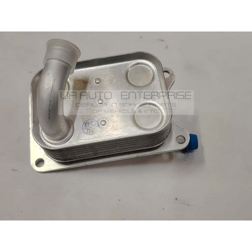 PROTON EXORA BOLD,PREVE TURBO,SUPRIMA S OIL COOLER | Shopee Malaysia