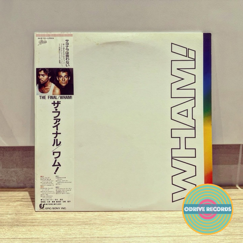 Wham - The Final - Greatest Hits (Used Vinyl LP from Japan) | Shopee ...