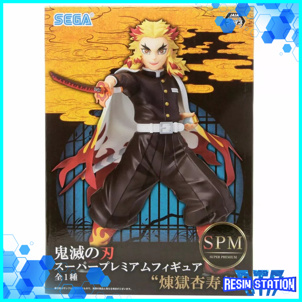 SEGA SPM FIGURE KYOJURO RENGOKU 炼狱杏寿郎 DEMON SLAYER : KIMETSU NO YAIBA ...
