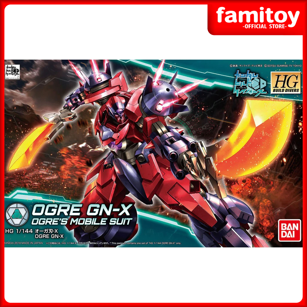 Bandai HGBD 1/144 Orge GN-X | Shopee Malaysia
