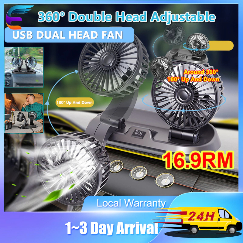 Double Head USB Car Fan | 3 Speed Mini Air Cooler | Strong Dual Fan for ...