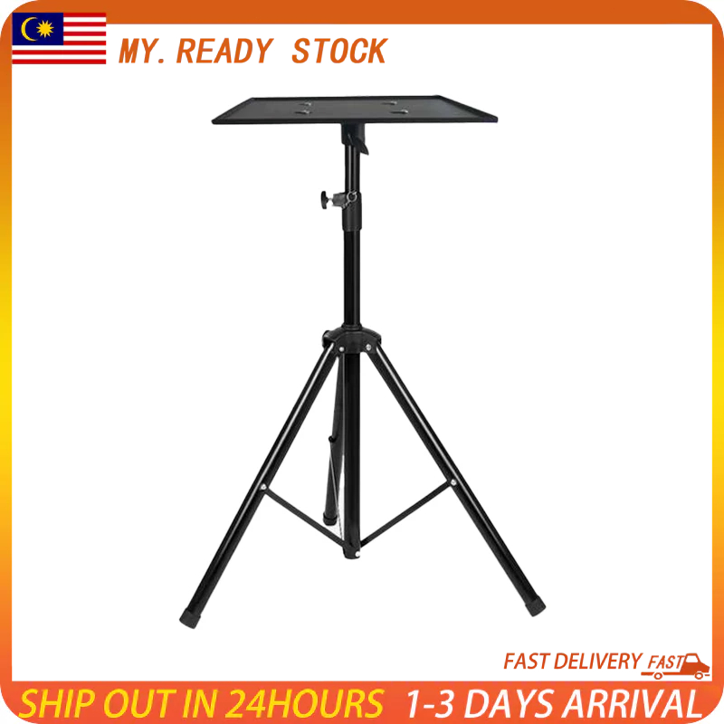 【𝗥𝗘𝗔𝗗𝗬_𝗦𝗧𝗢𝗖𝗞】Projector Stand Tripod Foldable Laptop Tripod Laptop Stand ...