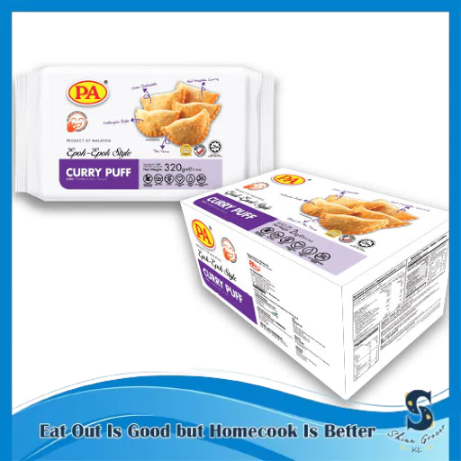 Vegetable Curry Puff 100PCS/BOX (Delivery in Klang Valley Only; Above ...