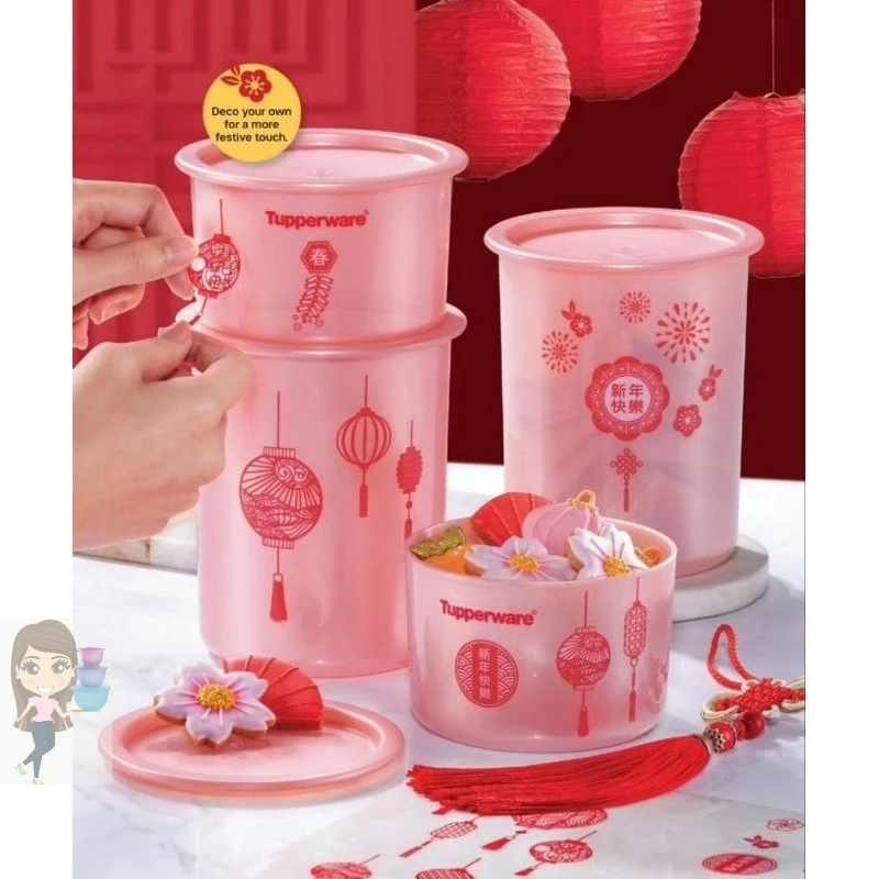 Tupperware Lucky Munch One Touch Set / OT Canister Junior 1.25l ...