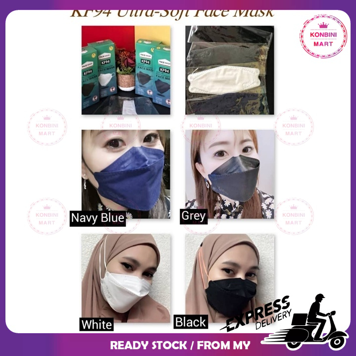 【20PCS 】Konbini KF94 4 PLY Disposable Earloop Face Mask KF94 Pelitup ...
