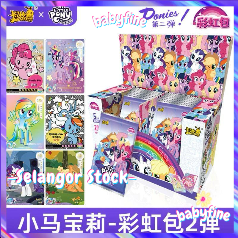 Ready Stock🇲🇾 KaYou My Little Pony Card Rainbow Pack Original‼️ 正版卡游小马宝莉卡片 全新未拆封 原装盒 彩虹包 趣影包 2元包 ...