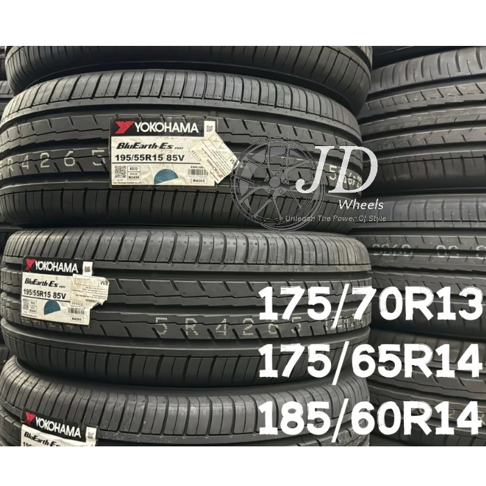 🆕Tayar Tyre Tire [Yokohama BluEarth-Es32] 175/70r13 175/65r14 185/60r14 ...