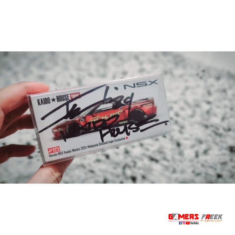 MDX24 Exclusive. Sign with authentic art writing 'Kaido House' by Jun ...