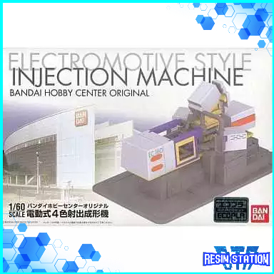 BANDAI INJECTION MACHINE [ECO PLA VER] 1/60 PLASTIC MODEL KITS FROM ...