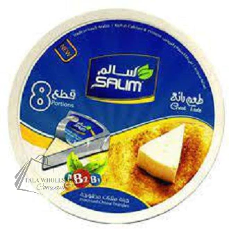 Yasmin Triangles Cheese Keju Halal Saudi Arabia Products 8 Triangles ...