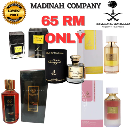 Saviour Perfume For Men and Women100ml by Paris Corner Pendora Scents ...