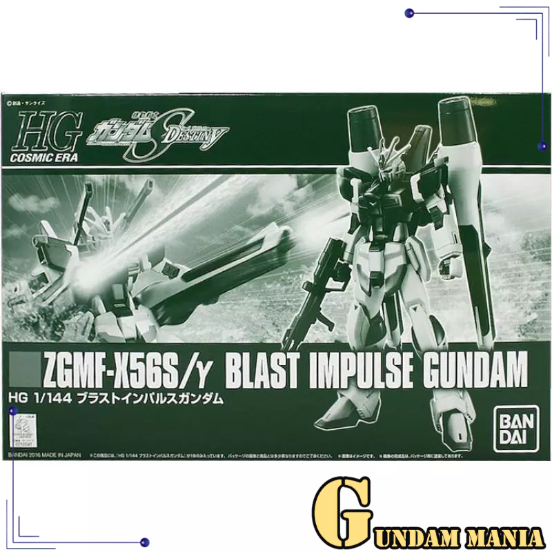 (HG)Premium Bandai Blast Impulse Gundam | Shopee Malaysia