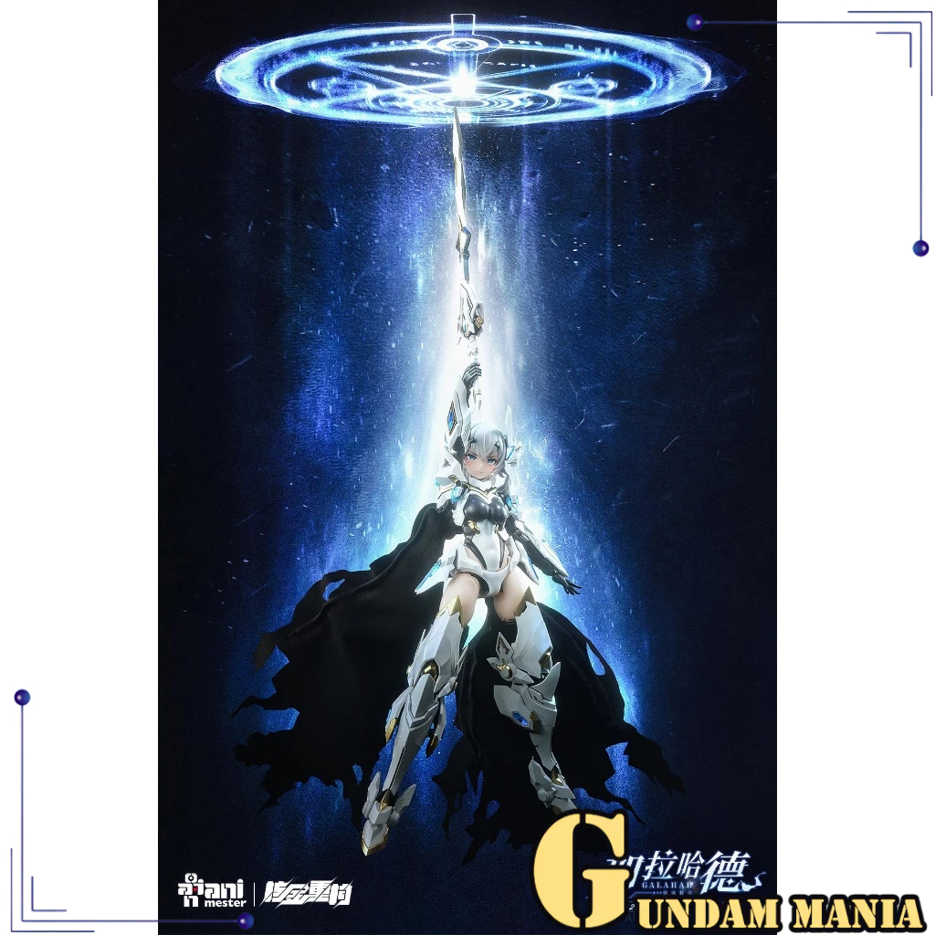 (1/12)ANIMESTER x NUCLEAR GOLD RECONSTRUCTION White Dragon Knight ...