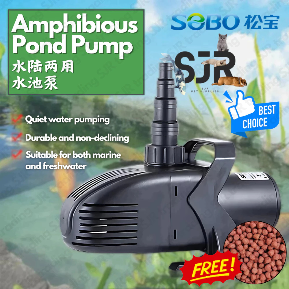 SOBO Submersible Water Pump Fish Pond Pam Kolam Ikan Koi Garden ...