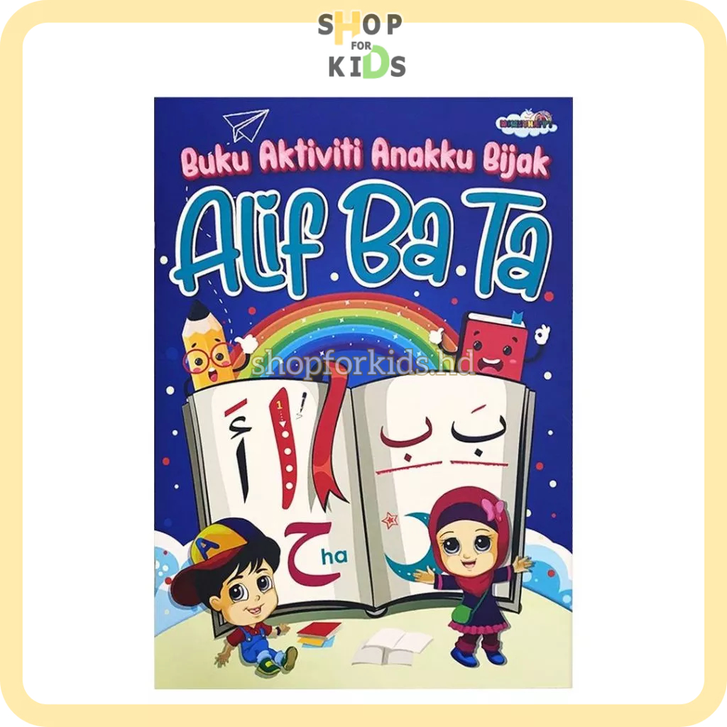 BUKU AKTIVITI ANAKKU BIJAK ALIF BA TA | 29 Huruf Hijaiyah Arabic Letter ...