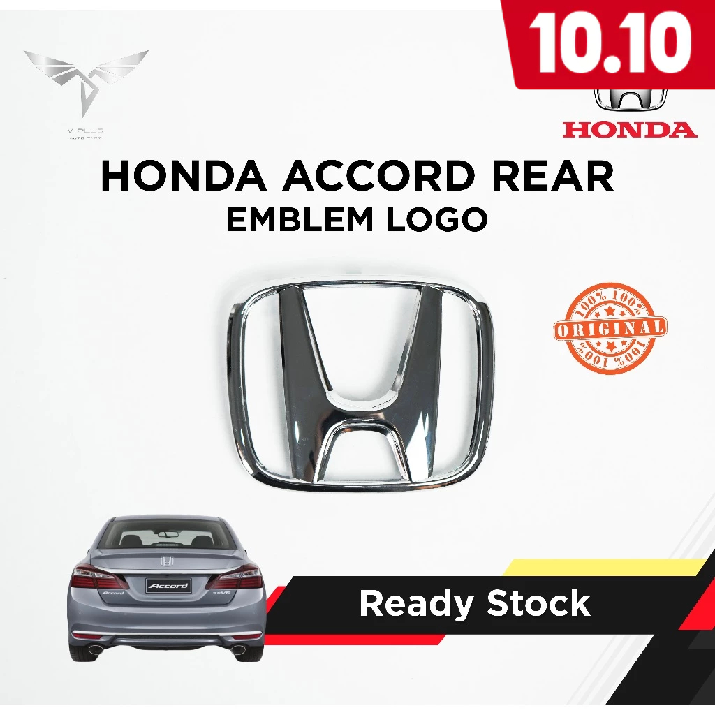 ORIGINAL HONDA ACCORD REAR EMBLEM LOGO | Shopee Malaysia