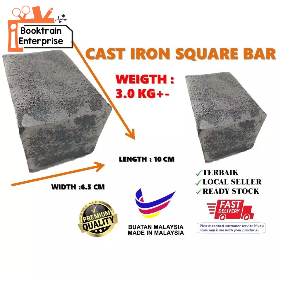 (Booktrain)Cast Iron Square Bar/Width 6.5 CM / Length 10 cm / Weigth3.0 ...