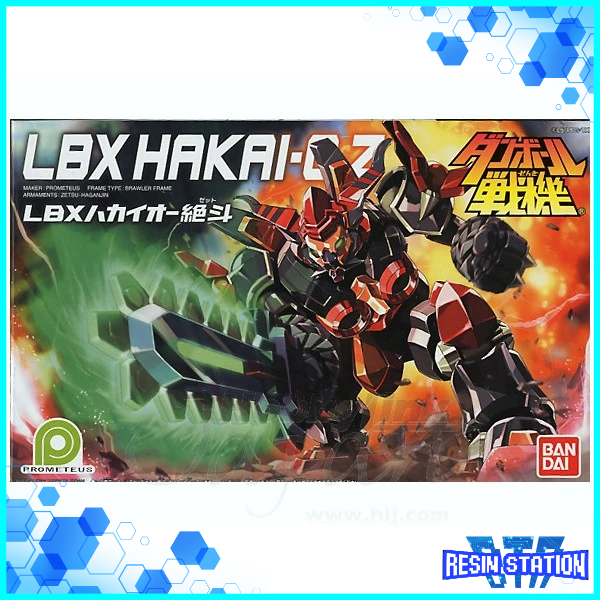 LBX HAKAI O Z OZ BANDAI PLASTIC MODEL KIT | Shopee Malaysia